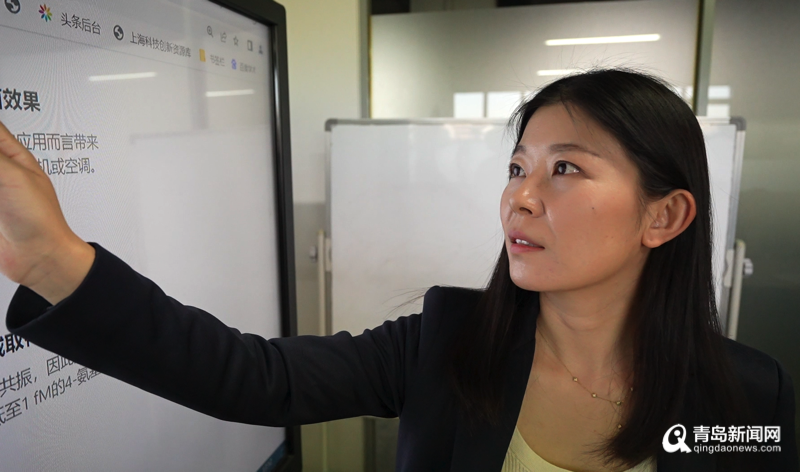 【非凡十年】海尔集团李敏：清华博士扎根研发一线 亲历中国家电行业科技“破圈” - 青岛新闻网